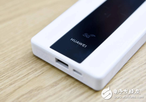 全球首款5G双模全网通随行WiFi亮相 实现5G全场景的效率提升与变革-icspec