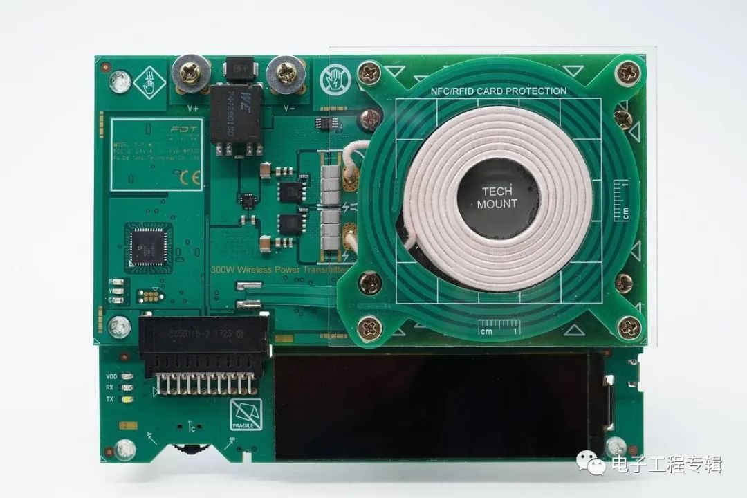 拆解实测效率90%的300W无线充电模块-icspec