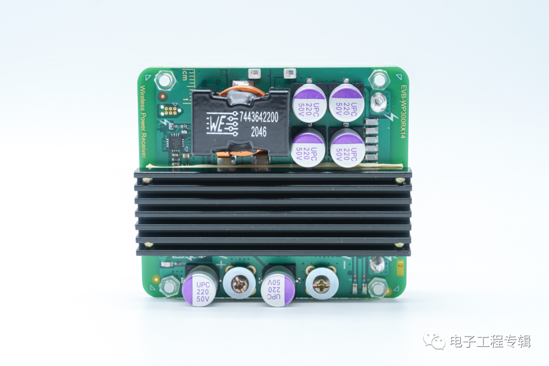 拆解实测效率90%的300W无线充电模块-icspec