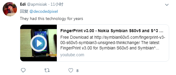 一包口香糖就可以搞定Nokia9 PureView屏下指纹？-icspec