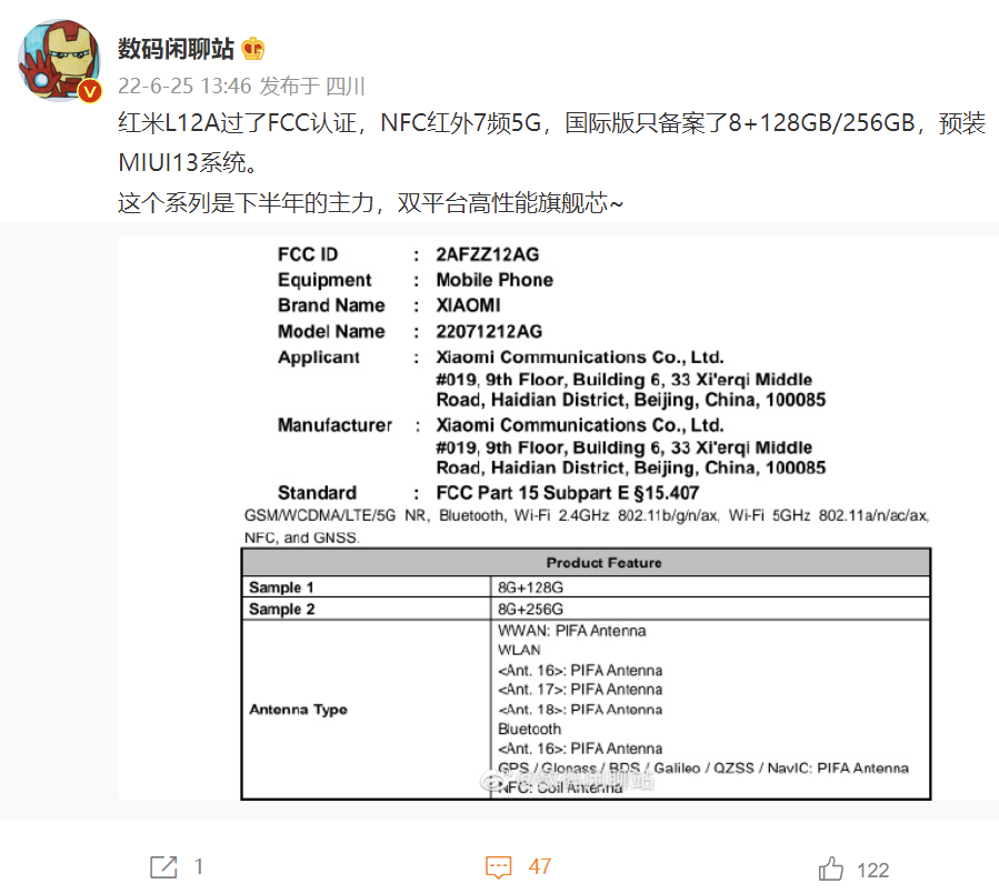 Redmi 下半年主力机型 L12A 通过 FCC 认证：双平台旗舰芯，搭载 MIUI 13-icspec