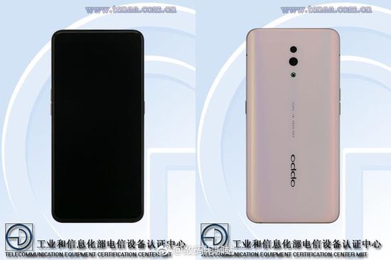 摄像头不再凸起！OPPO Reno入网证件照曝光-icspec