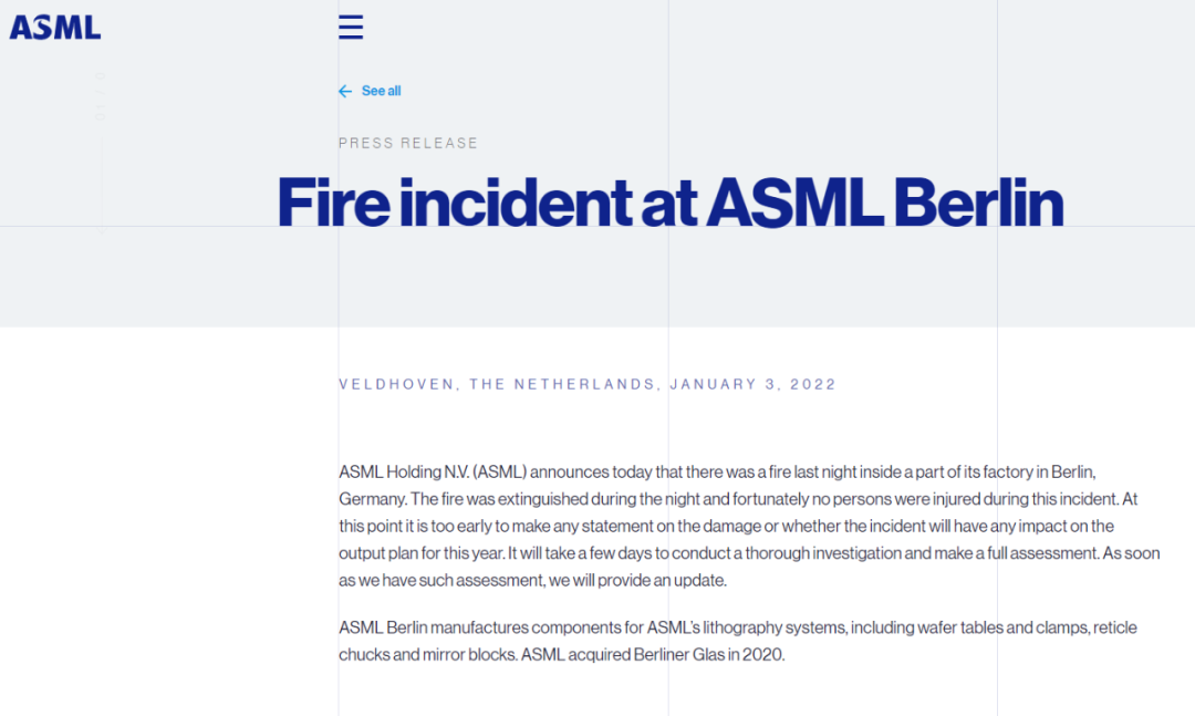 突发！ASML工厂发生火灾!-icspec