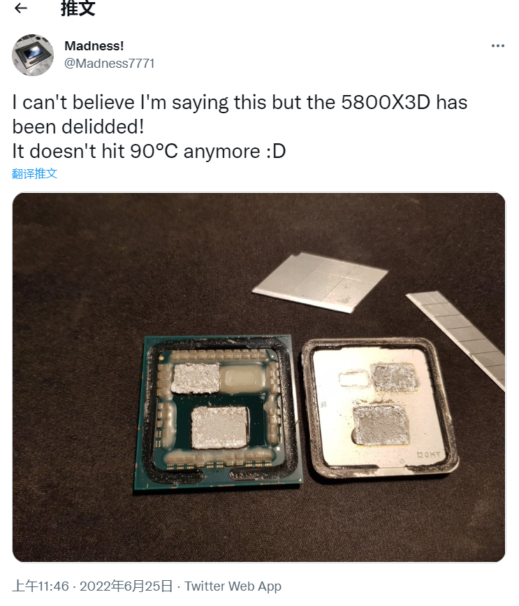 玩家成功开盖 AMD 锐龙 7 5800X3D 处理器，实测《极限竞速：地平线 5》降温 10℃-icspec