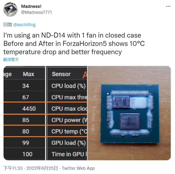 玩家成功开盖 AMD 锐龙 7 5800X3D 处理器，实测《极限竞速：地平线 5》降温 10℃-icspec