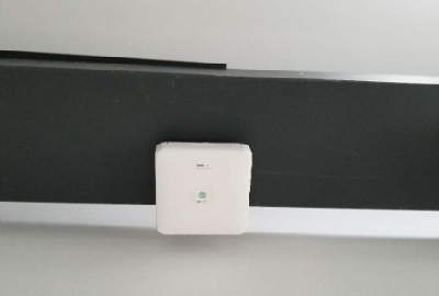 安徽移动打造全球首个光电架构数字化新型室分 点亮迈向5G之路-icspec