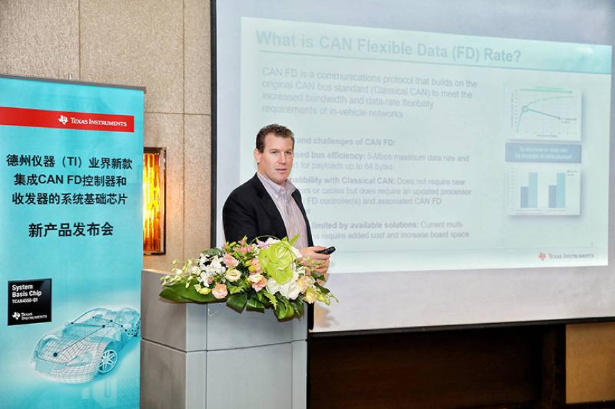 对接未来汽车 TI推出业界新款集成CAN FD的系统基础芯片-icspec