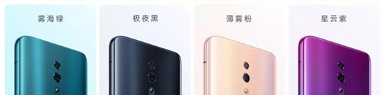 OPPO官方宣布：Reno家族即将迎来新“橙”员-icspec