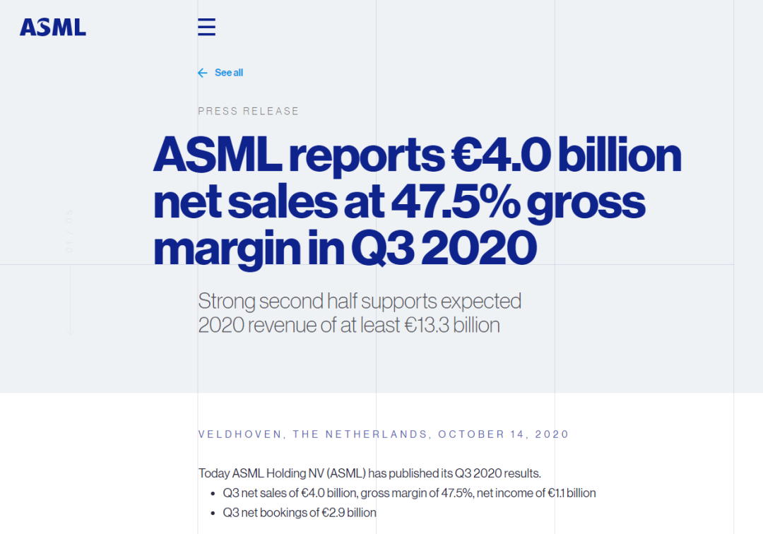 ASML Q3净利润83亿！全新DUV光刻机Q4正式出货-icspec