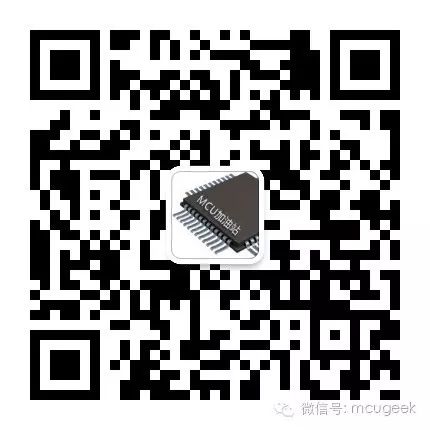 晟矽微电子推出M0系列MS32F031A6 MCU-icspec