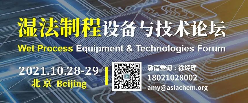 ASML全新EUV光刻机它来了！-icspec