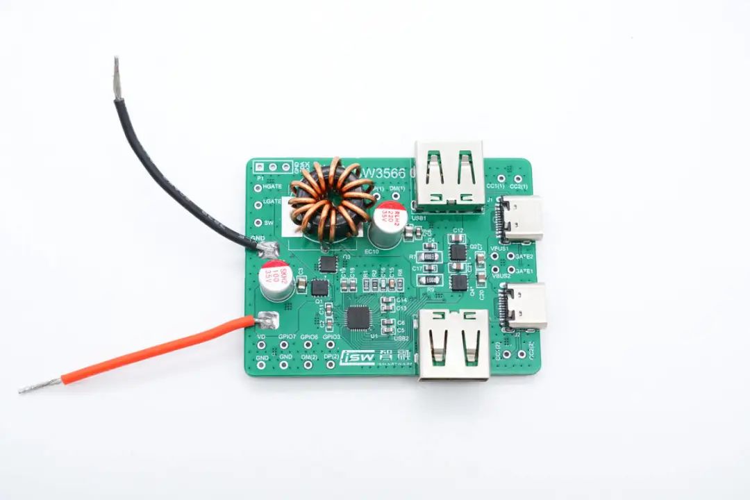 大功率PD3.1 140W智融SW3566双USB-C快充方案解析-icspec