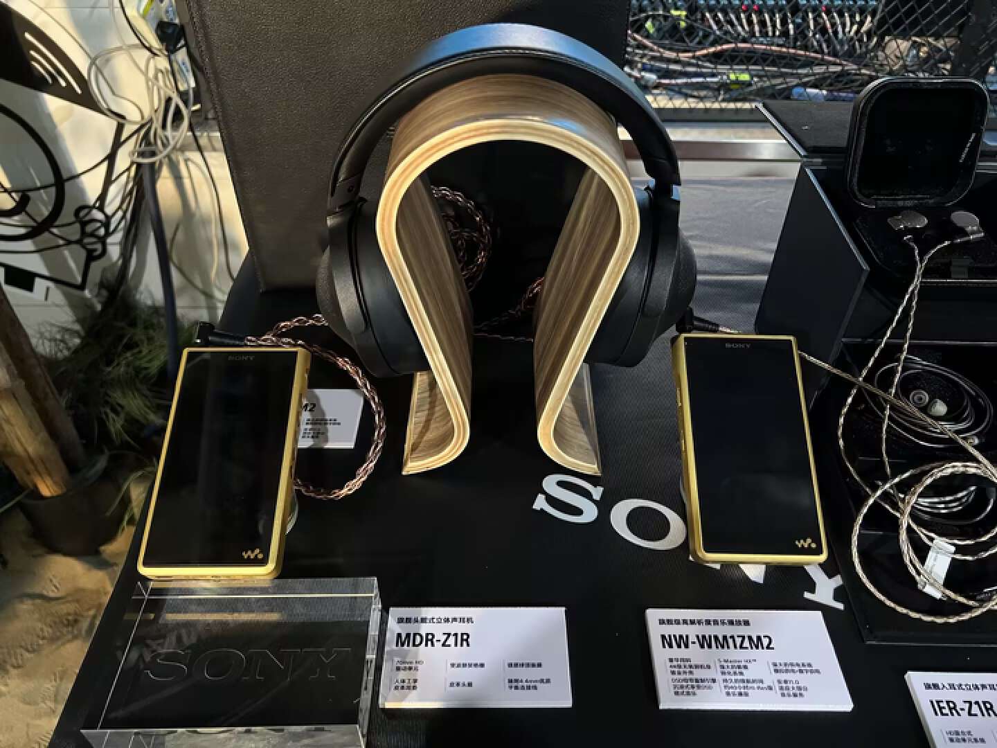 理论落地实践，2023索尼音频分享交流会现场体验-icspec