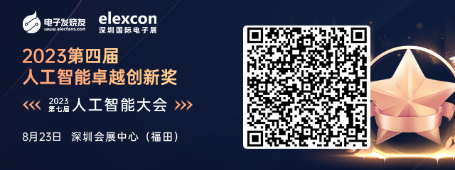 边缘AI应用越来越普遍，AI模型在边缘端如何部署？-icspec