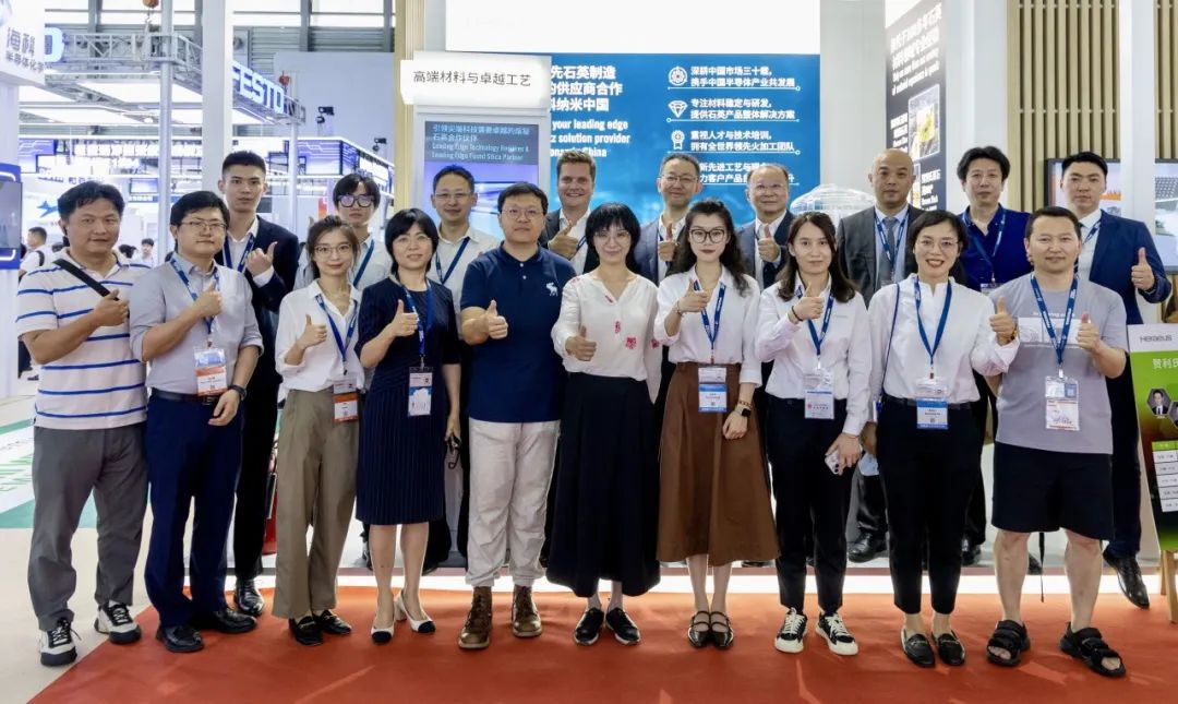 热度空前，贺利氏@SEMICON CHINA 2023-icspec