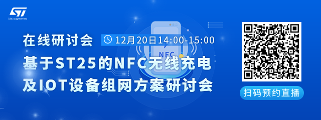 押注智能座舱芯片！能否超越高通8295？联发科4nm制程座舱芯片预计明年上市-icspec