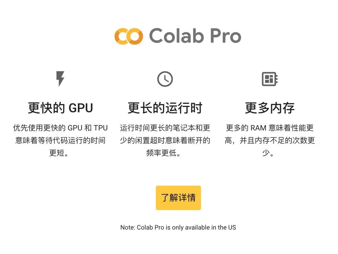 【光电智造】总结：深度学习如何挑选GPU？-icspec