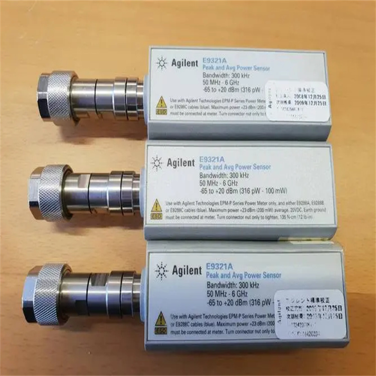 销售Agilent安捷伦E9321A功率计探头-icspec