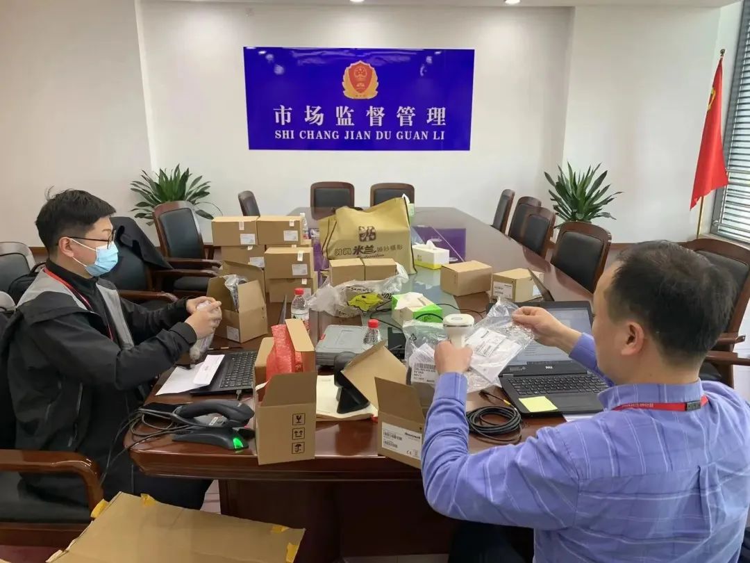 严正声明 | 打击假货，霍尼韦尔在行动！-icspec