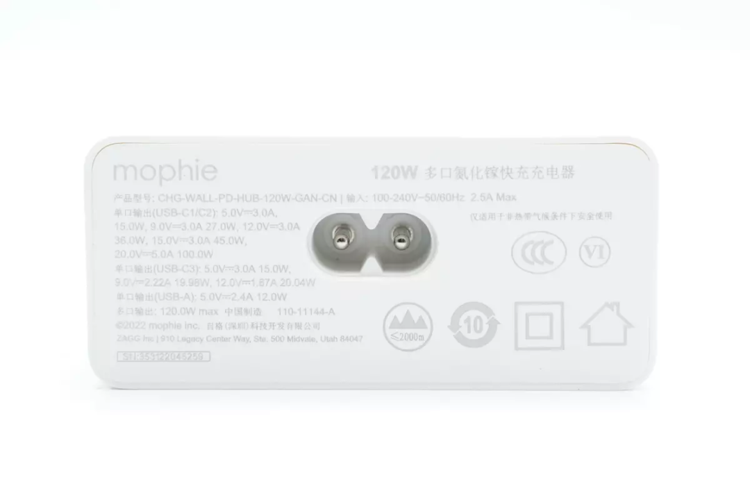 拆解报告：mophie 120W 3C1A四口氮化镓桌面充电器-icspec