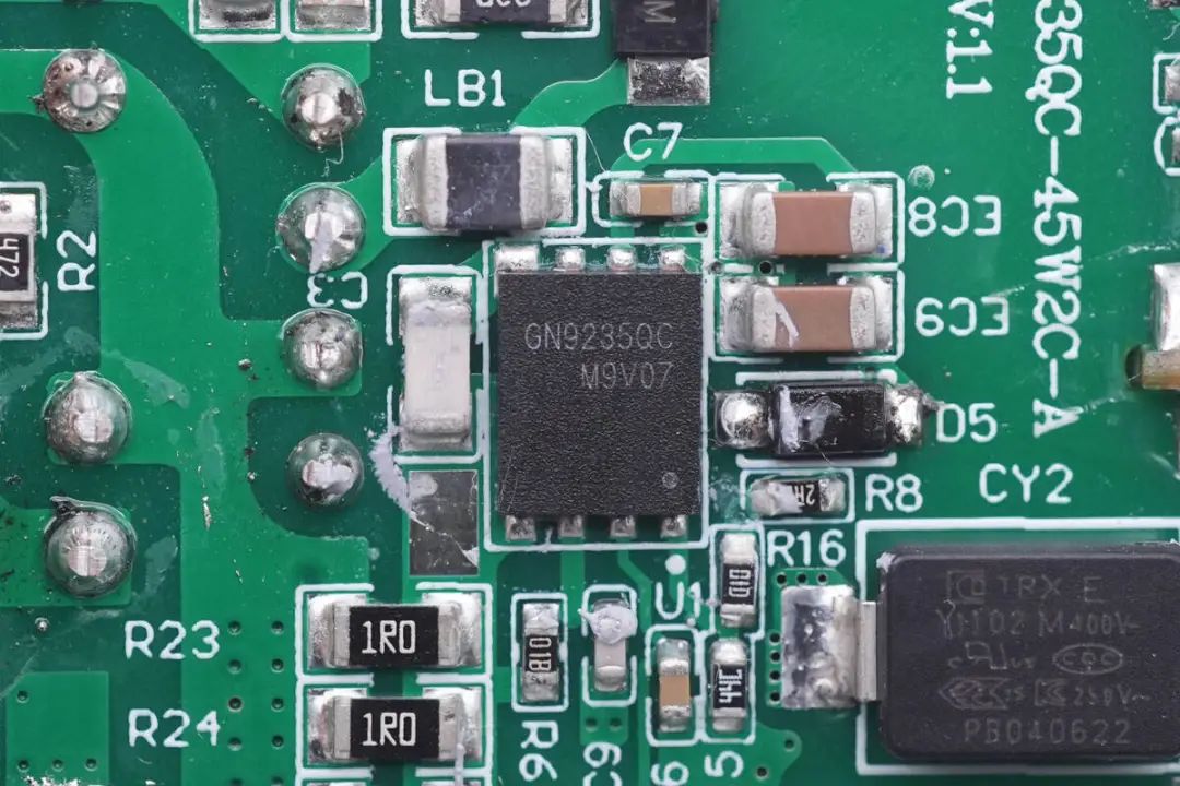 拆解报告：鸿达顺45W双USB-C氮化镓充电器-icspec