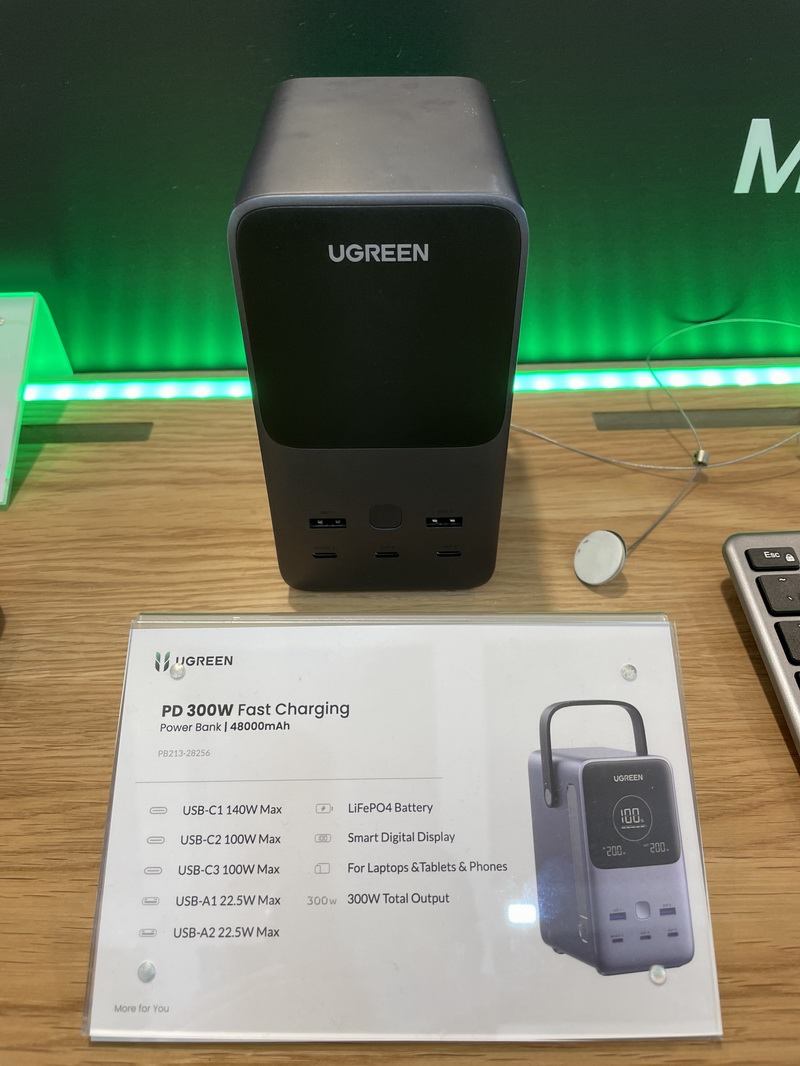 绿联300W大功率移动电源曝光，48000mAh电量支持PD3.1快充协议-icspec