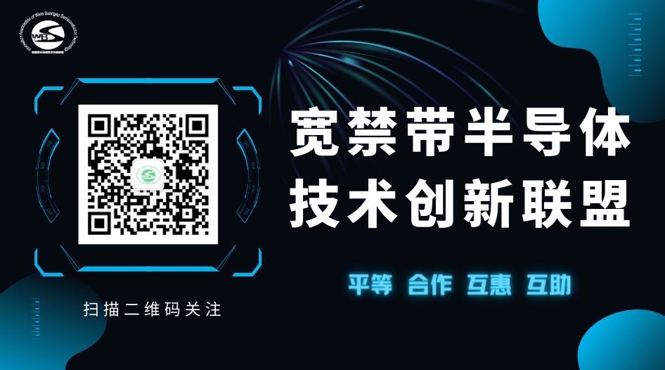 欢迎新成员——北京昕感科技有限责任公司-icspec