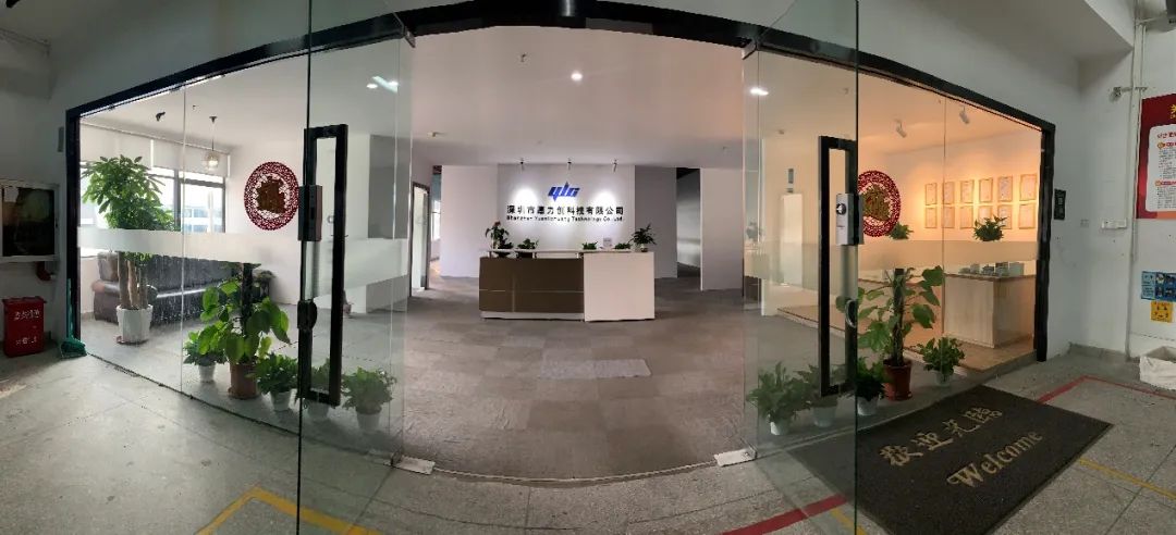 【走进愿力创】用新能源技术服务功率半导体测试-icspec