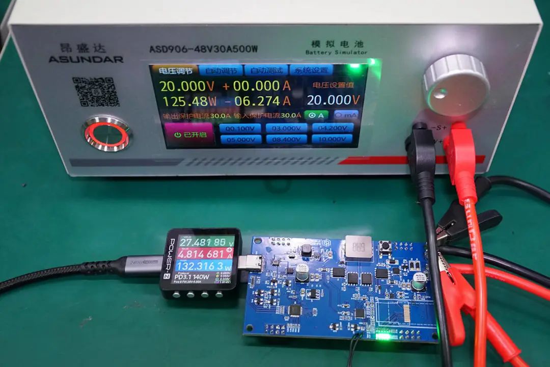 内置UM3506高性能主控，广芯微140W PD3.1 DRP双向快充方案登场-icspec