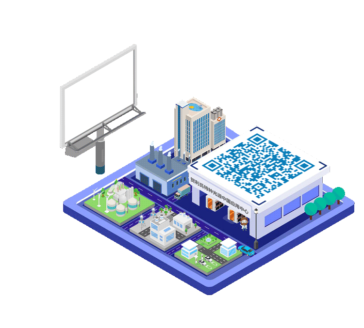 助力低碳，贺利氏红外技术大显身手-icspec