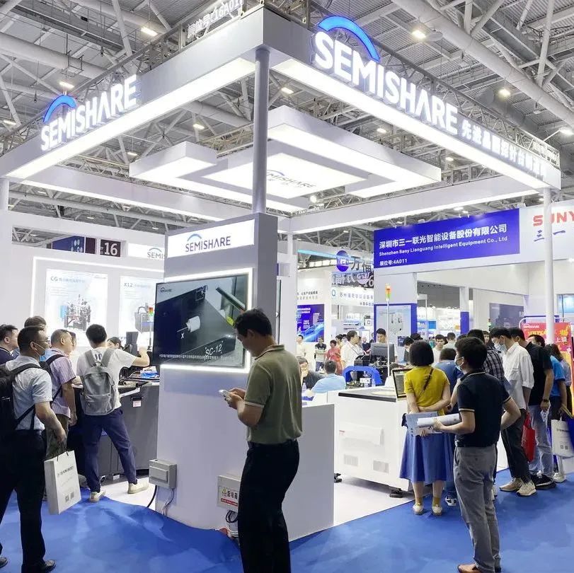 精彩回顾 | SEMISHARE森美协尔携A系列全自动晶圆探针台亮相SEMI-e 深圳国际半导体展-icspec