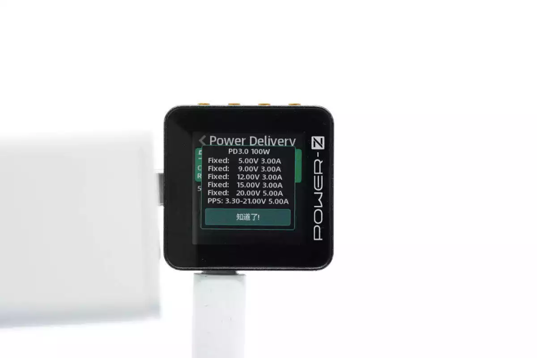 拆解报告：mophie 120W 3C1A四口氮化镓桌面充电器-icspec