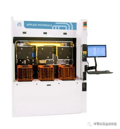 Applied Materials 产品库 --（ECD/EPI/ETCH）-icspec