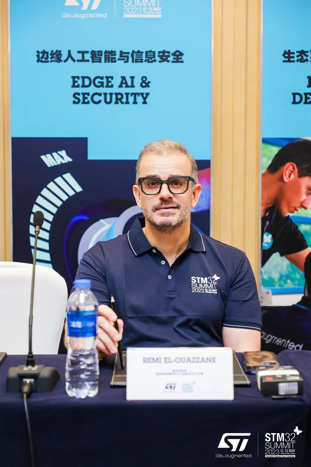 ST高层谈MCU产品、技术和市场发展趋势-icspec