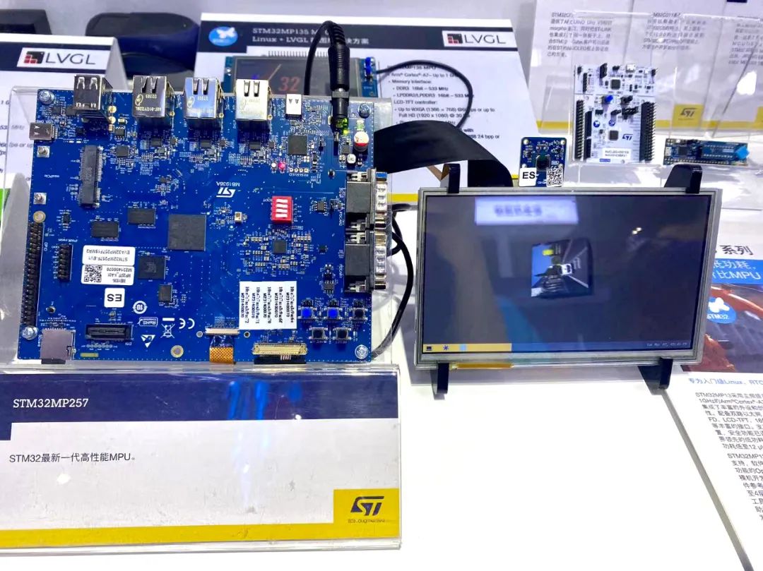 STM32@2023慕尼黑上海电子展：以边缘AI解决方案引领嵌入式AI新时代-icspec