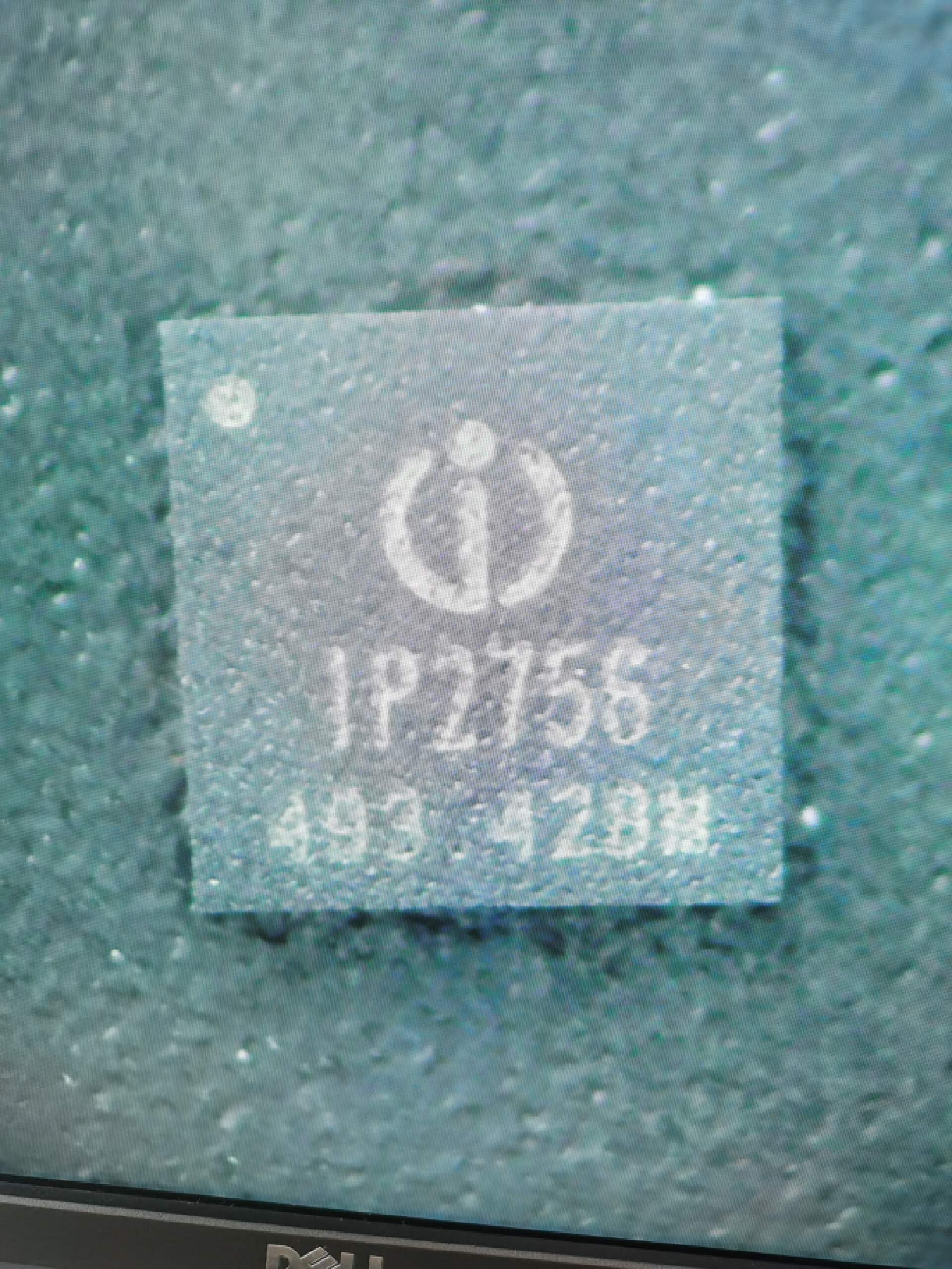 通过UFCS融合快充认证，英集芯推出支持USB PD3.1快充协议芯片IP2756-icspec