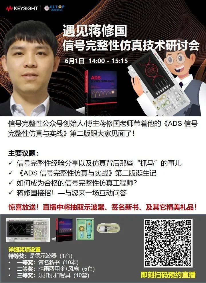 Raid 控制芯片实现国产替代！-icspec