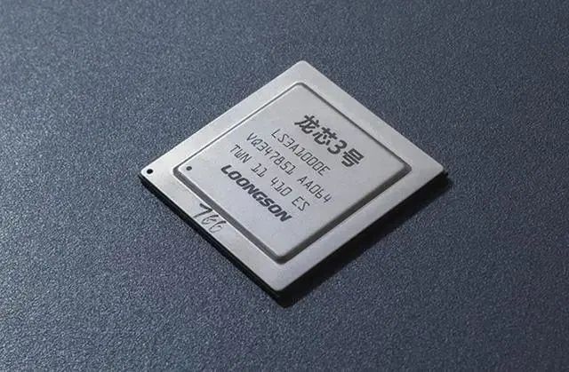 缅怀！“中国龙芯之母”黄令仪逝世-icspec