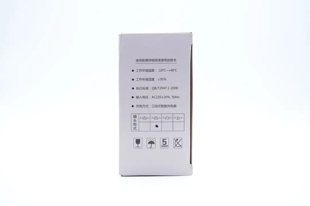 拆解报告：雅迪144W铅酸蓄电池充电器-icspec