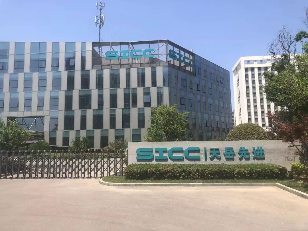 天岳先进：积极布局8英寸SiC衬底，临港工厂已实现产品交付！-icspec