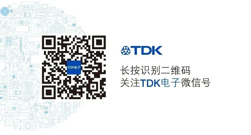 TDK 电子公司预计到 2030 年实现二氧化碳中和-icspec