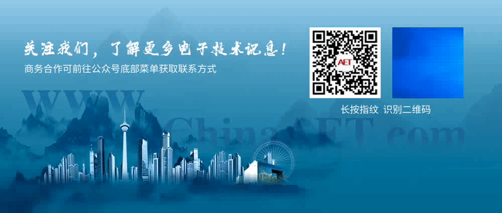 【人才】中国芯片上市公司员工总数榜出炉，近半数裁员幅度超10%-icspec