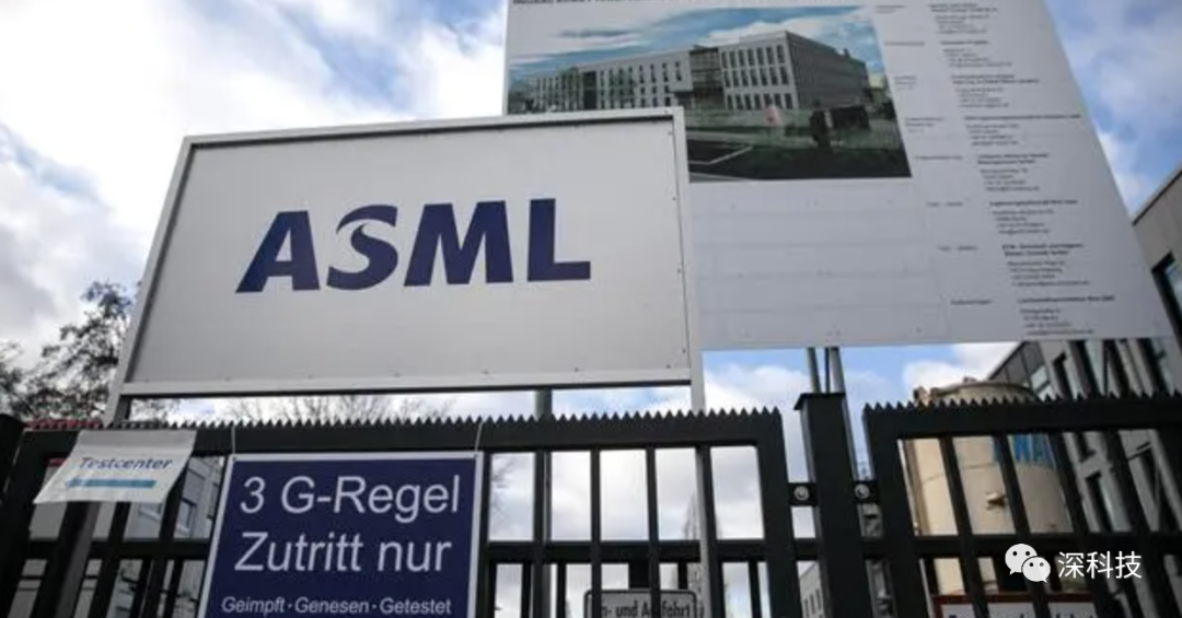 ASML突发：美国员工，立即暂停服务中国客户！-icspec