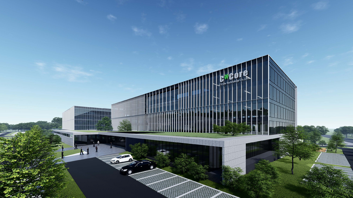 国芯科技拟5000万元设立子公司 推进RISC-V CPU业务持续发展-icspec