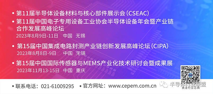 沐曦官宣： GPU成功点亮！-icspec