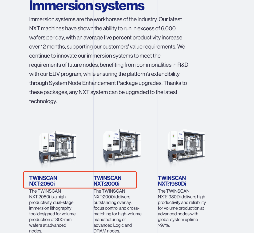 ASML回应：没有面向中国市场推出特别版的光刻机-icspec