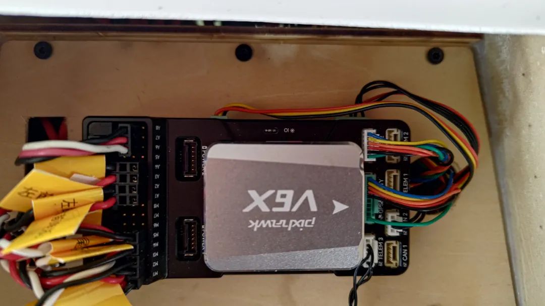 Pixhawk V6X 实测-icspec