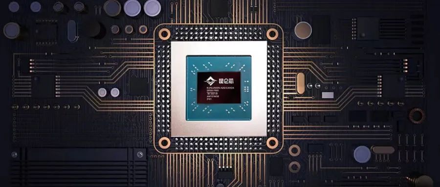 Jim Keller：RISC-V必胜-icspec