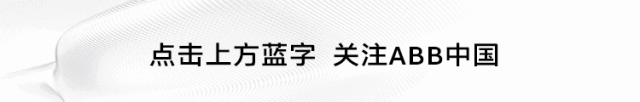ABB技术专家率队2022世界技能大赛特别赛再冲金-icspec