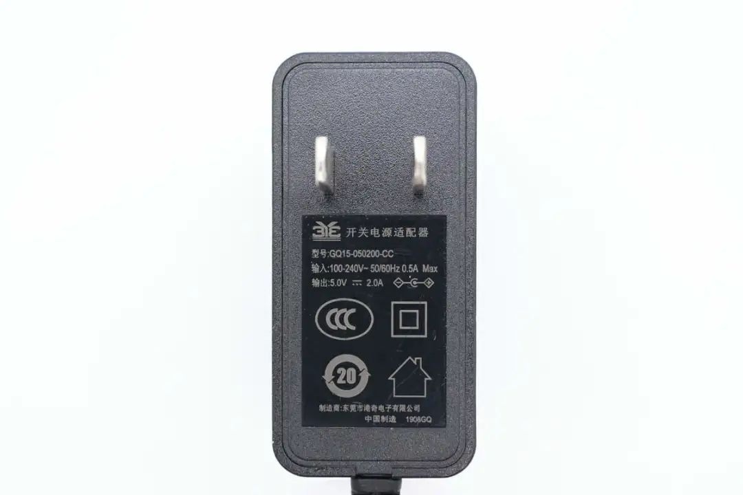 拆解报告：港奇10W DC电源适配器-icspec